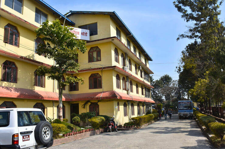 Gurubaa - Education Portal in Nepal