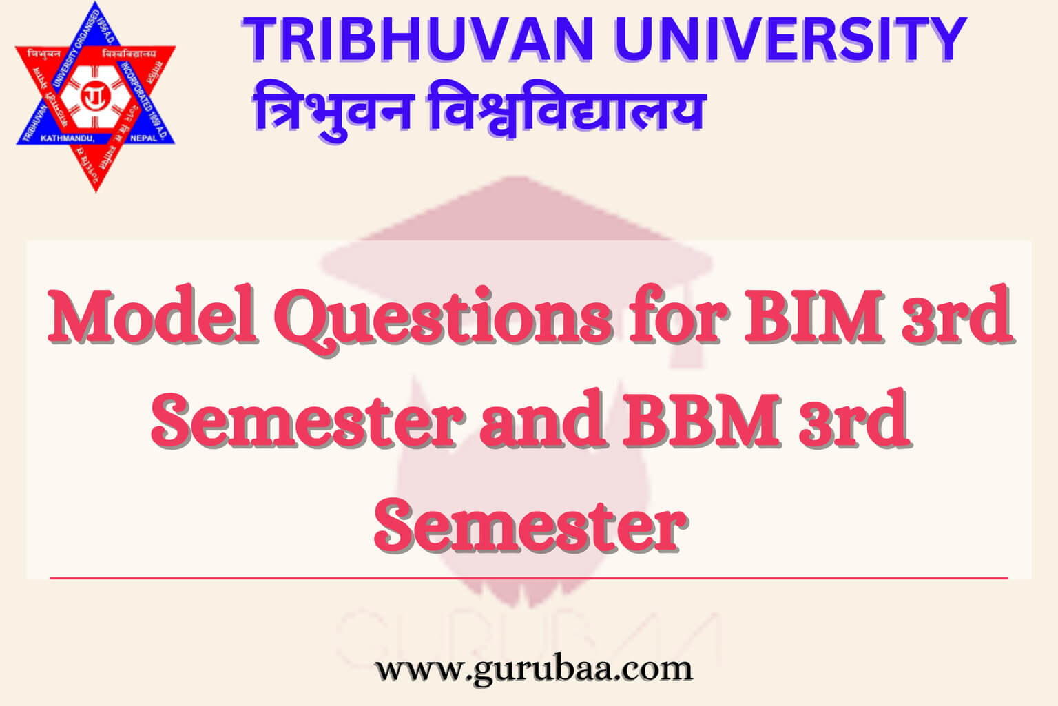 Gurubaa - Education Portal in Nepal