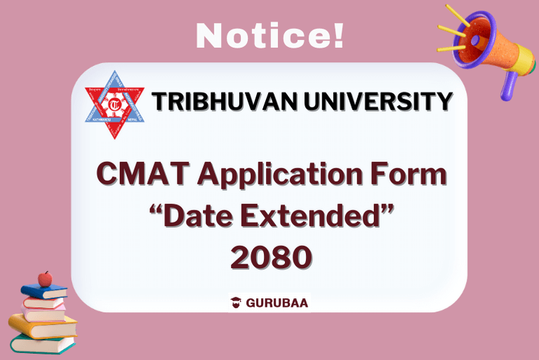 CMAT Form Application Date Extended - Gurubaa Learn